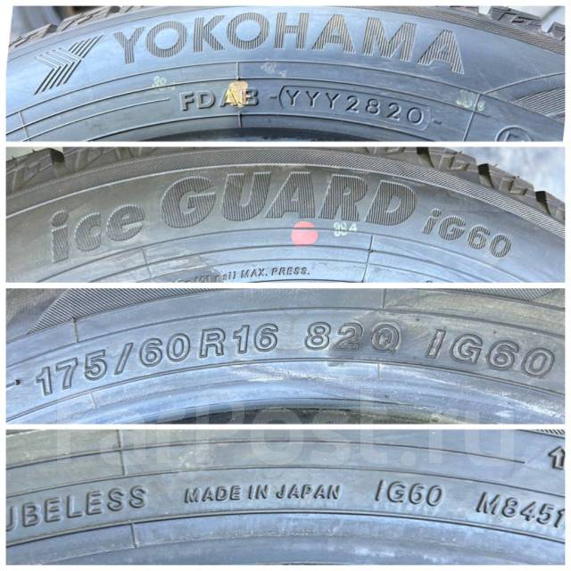 Yokohama Ice Guard IG60, 175/60 R16 82Q, 16", 1 шт, 175 мм, 60 %, радиальный, зимние. Цена: 24 ...