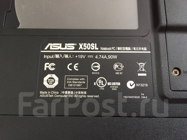 Ноутбук Asus X50SL (на запчасти), 15.4", 2048 мб, 1,5 ГГц, WiFi, б/у, в ...