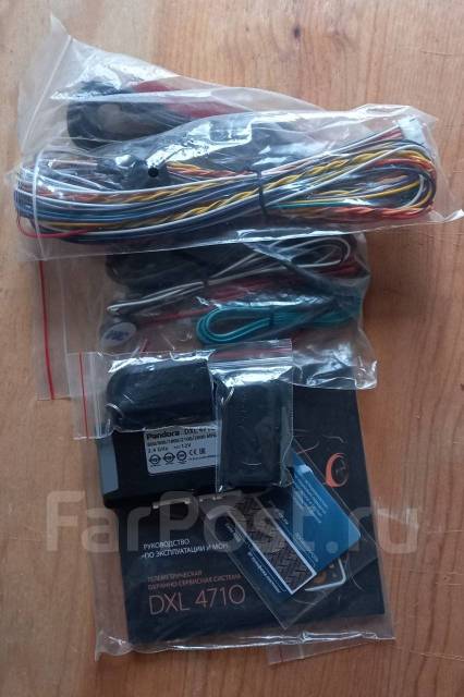 Автосигнализация Pandora DXL 4710 Б/У, в наличии. Цена: 35 000₽ во ...
