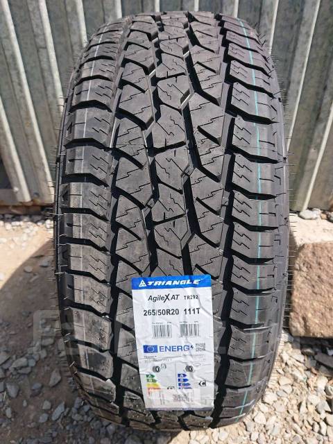 Triangle AgileX AT TR292, 265/50R20, 20", 1 шт, 265 мм, 50 % ...