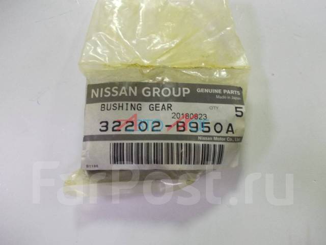 Втулка Скольжения Коленвала 32202-B9500 купить во Владивостоке по цене ...