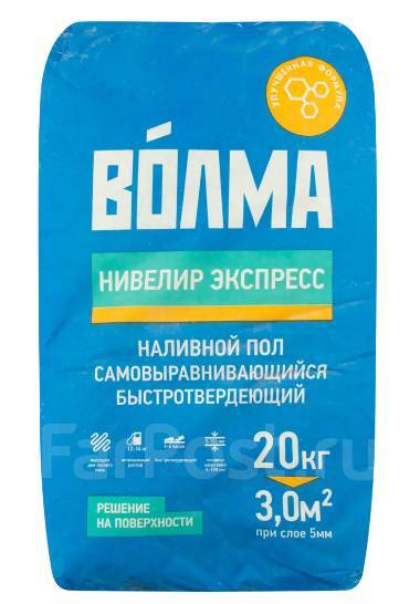 Наливной пол Волма Нивелир Экспресс 20 кг, в наличии. Цена: 433₽ в ...