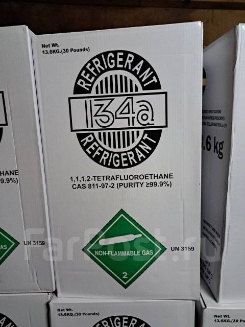 Продаётся Фреон R134a. В наличии на Днепровской. Цена: 7 500₽ во Владивостоке