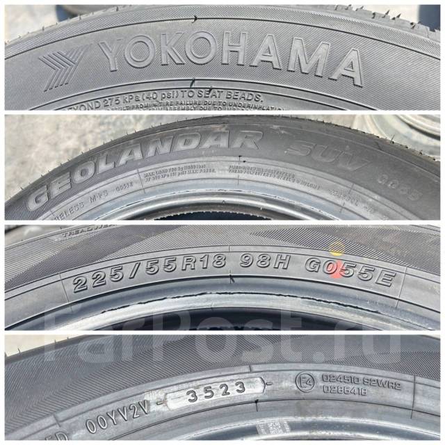 Yokohama Geolandar SUV G055, 225/55 R18 98H, 18", 1 шт, 225 мм, 55 %, радиальный, летние. Цена ...