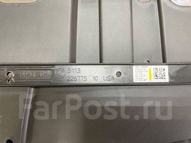 Воздуховод радиатора BMW X5 G05 заслонка оригинал купить в Калининграде ...