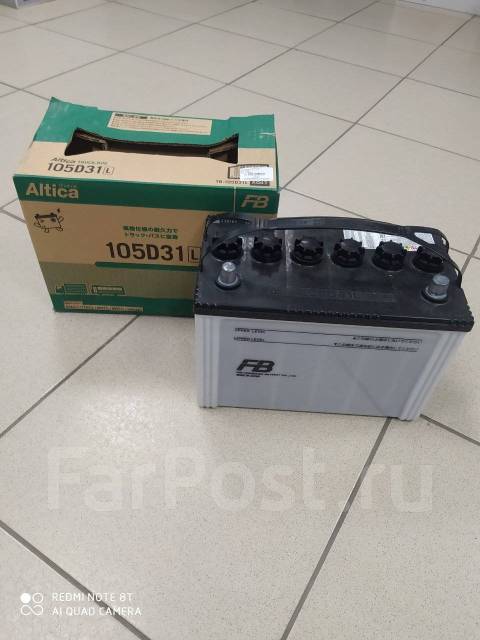 Аккумулятор Furukawa Battery FB Altica Truck&Bus 105D31R 12V 74Ah 665A ...