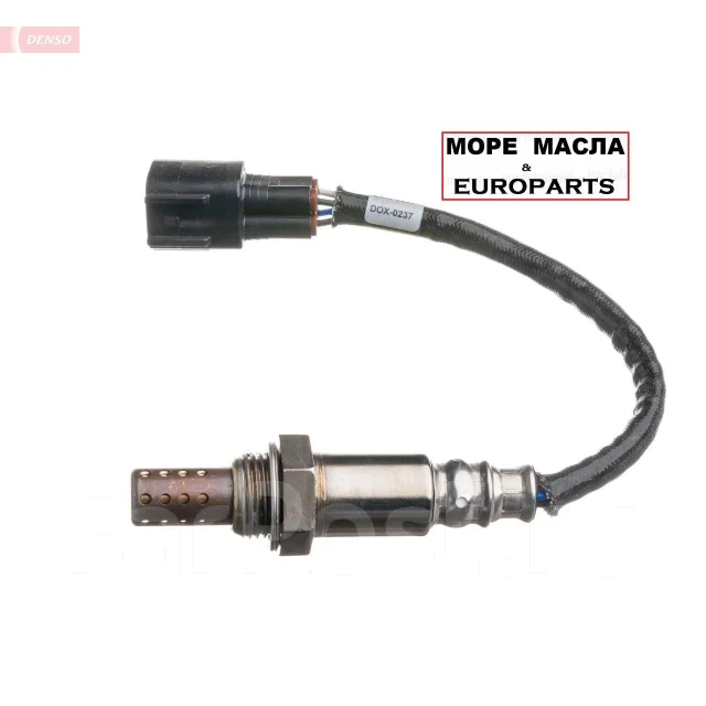 Кислородный датчик Toyota 3S-FE 4S-FE купить в Хабаровске по цене: 3 ...