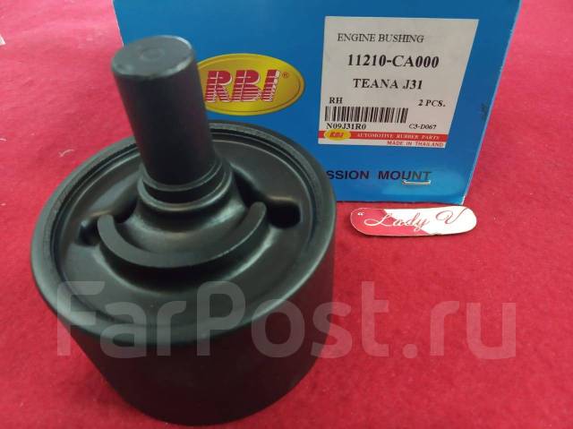 Катридж подушки двигателя Nissan J31 Tiana RBI 11210-CA000 купить во ...