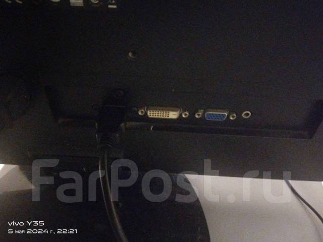 Продам Монитор 24 Envision, ЖК (LCD, LED, QLED), 24", IPS, 1920x1080 ...