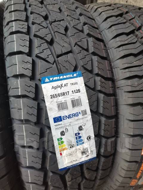 Triangle TR692, 265/65R17, 17", 3 шт, 265 мм, 65 %, радиальный ...