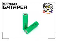 Компания «Специализированный магазин аккумуляторов БАТАРЕЯ» во ...