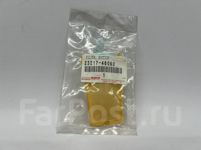 Фильтр топливного насоса 23217-46090 2321746090 купить в Новосибирске ...