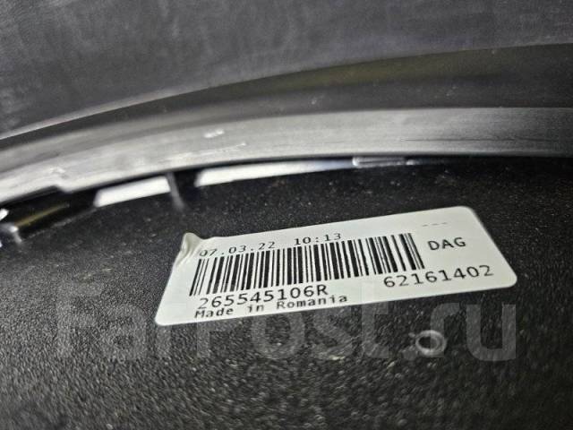 Бампер задний В Сборе Renault Duster 2 2021 850101569S купить в Москве ...