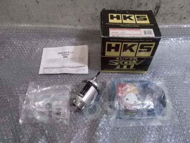 Блоу-офф HKS SQV III D (Дизельный! ) оригинальный новый купить в ...
