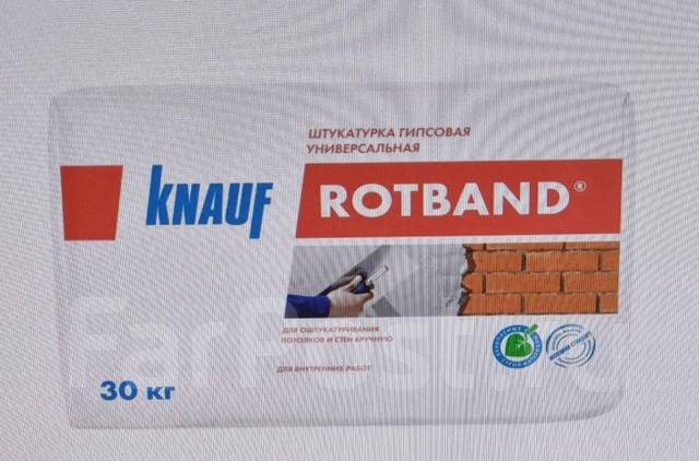 Продам штукатурку "Родбант", в наличии. Цена: 600₽ во Владивостоке