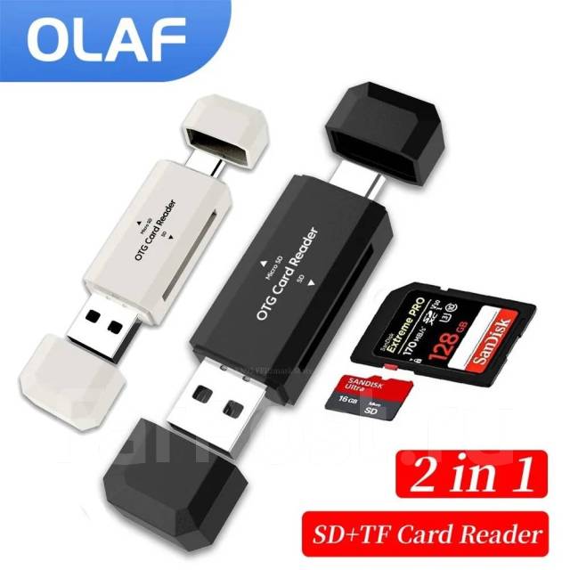 2 в 1 Type C Usb 2 0 Картридер для чтения карт Sd и Tf новый в