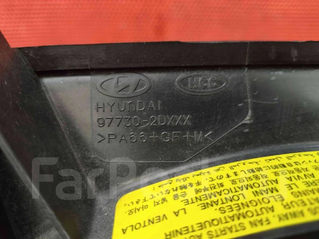 Вентилятор охлаждения радиатора Hyundai Elantra XD G4ED 97730-2D000 ...