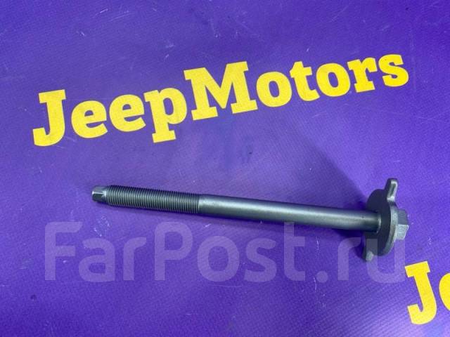 Болт подушки кузова Toyota Land Cruiser Prado 5221735180 TRJ120 2TRFE ...