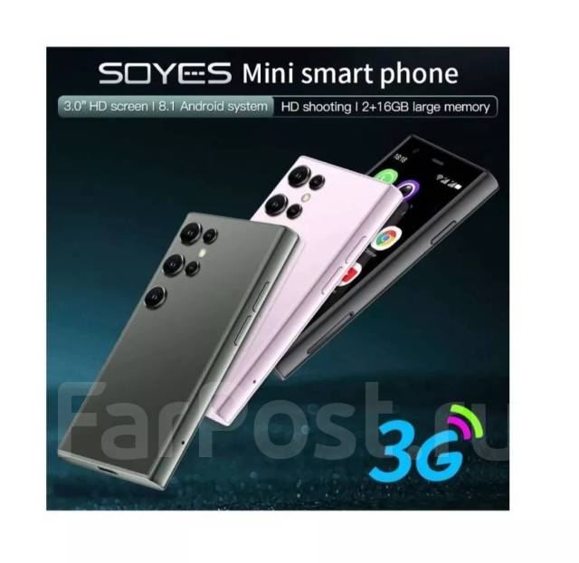 Мини смартфон, телефон маленький Samsung galaxy s24 ultra, 16 гб, 6.80", моноблок, черный, 3G ...