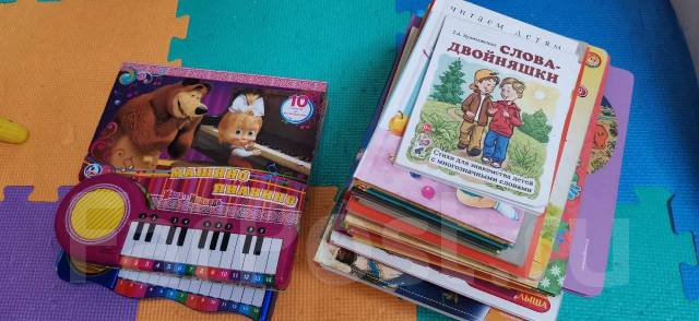 26 детских книг для дошкольника одним лотом во Владивостоке