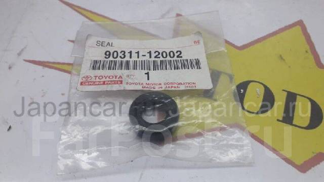 Сальник гидротрансформатора Toyota Corolla Fielder, Corolla AXIO ...