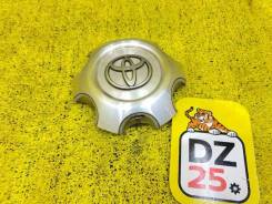 Колпаки на колеса во Владивостоке, колпачки, заглушки на литые диски