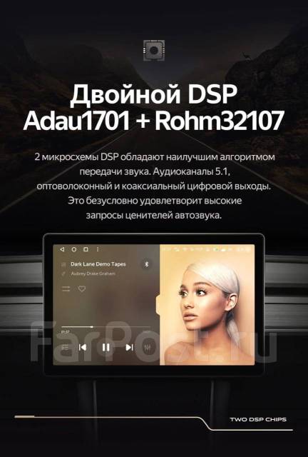 Магнитола 11 дюймов CC3-2K Kia Carens 2007-2011 (Экран 2К 2000х1200,8 ядер 4/64 GB, GPS, DSP ...