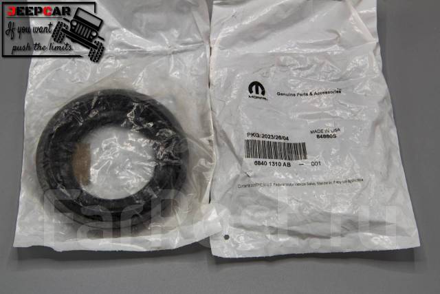 Сальник хвостовика заднего моста Jeep Wrangler JL 68401310AA Mopar ...