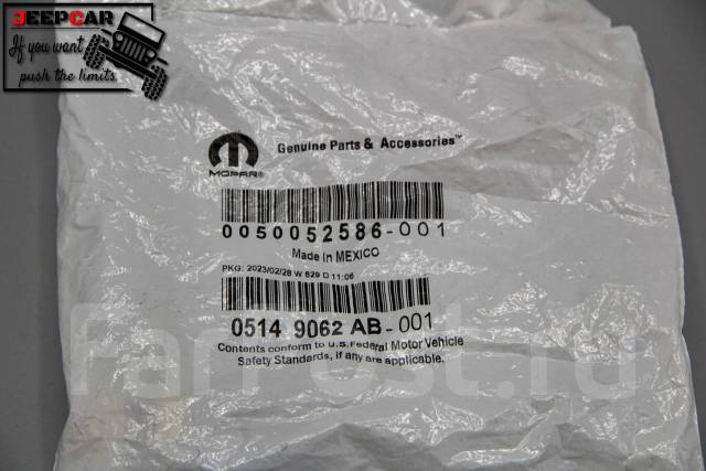 Датчик давления масла Jeep 05149062AB купить во Владивостоке по цене: 9 ...