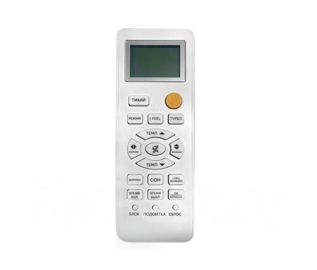Кондиционер Axioma ASX24F1/ASB24F1 на 65-75 кв. м, сплит-система, On ...