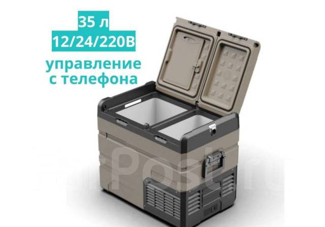 Автомобильный холодильник Alpicool TA35 купить во Владивостоке по цене ...