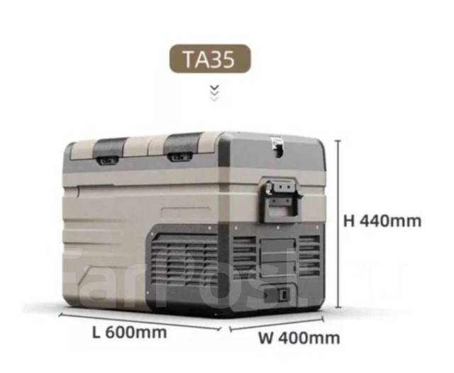 Автомобильный холодильник Alpicool TA35 купить во Владивостоке по цене: 17 990₽ — частное ...