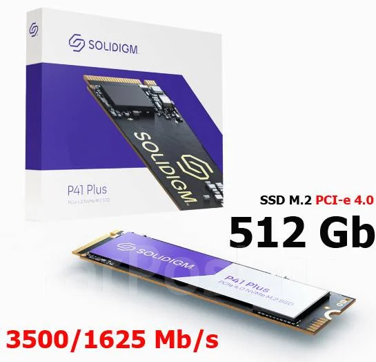 SSD диск Solidigm (Hynix) P41 Plus Series M.2 2280 [512Gb] PCI-e 4.0x4 ...