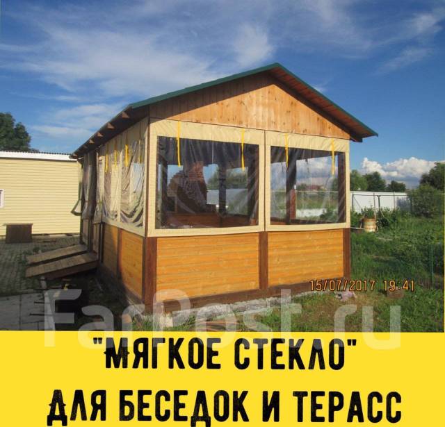 Мягкие окна (гибкие окна) для веранды, новый, в наличии. Цена: 1 490₽ в ...