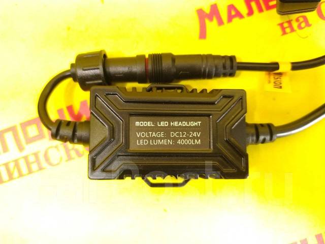 Лампы светодиодные HB4 "HiVision" Z2 Bright 6000K Супер Яркие! купить ...