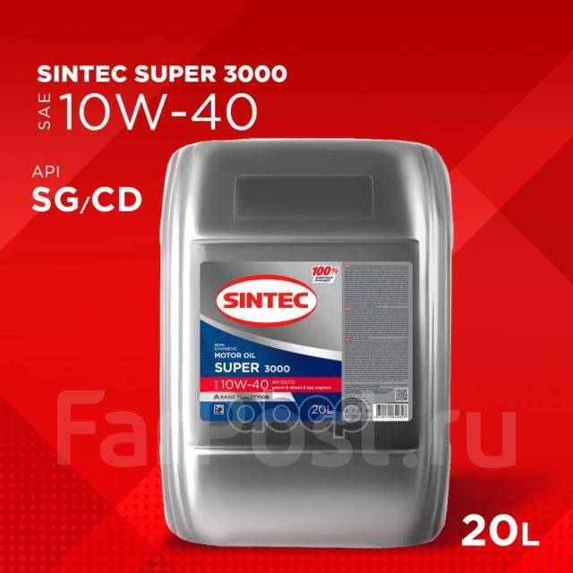 Масло Моторное Sintec Super 3000 10W40 Sg/Cd Полусинтетика 20Л Sintec ...