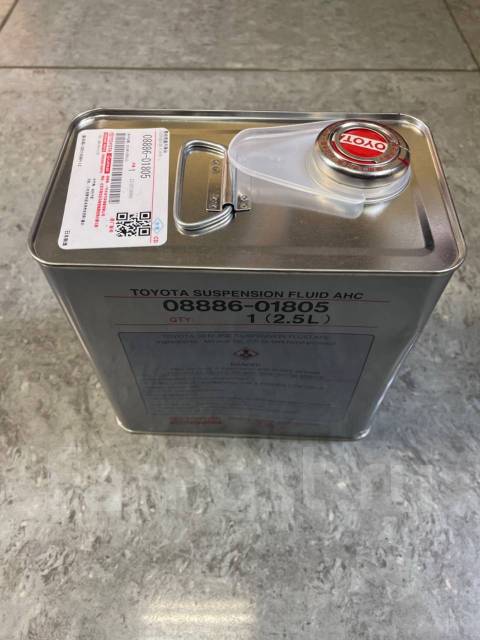 Жидкость гидроподвески AHC Toyota 08886-01805 / 0888601805 ...