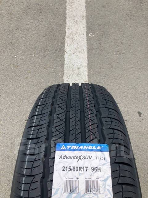 Triangle AdvanteX SUV TR259, 215/60 R17, 17", 3 шт, 215 мм, 60 % ...