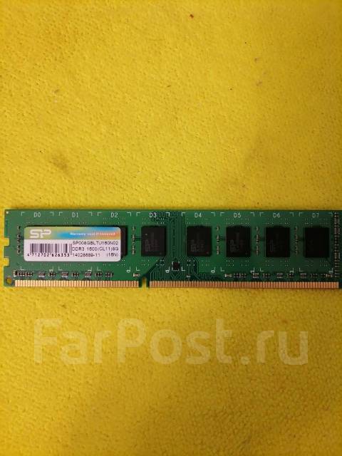 Оперативная память 8gb Ddr3 8 гб б у в наличии Цена 500₽ во