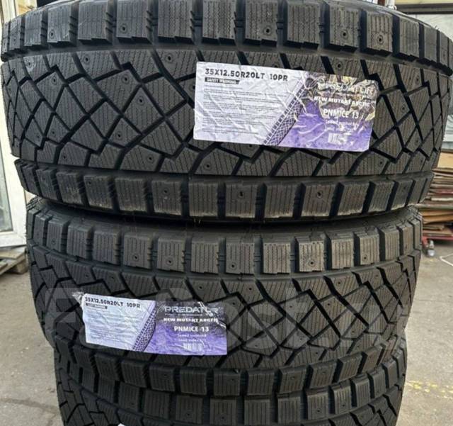 Predator New Mutant Arctic studded, 35x12.5 R20, 20", 1 шт, радиальный ...