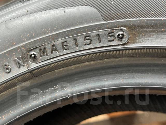 Toyo DRB, 195/55 R15, 15", 1 шт, 195 мм, 55 %, радиальный, летние, без ...