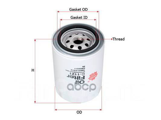 Фильтр Масляный Toyota Dyna 2,4 1987 - 1995 Toyota Hilux 3,0 2002 ...