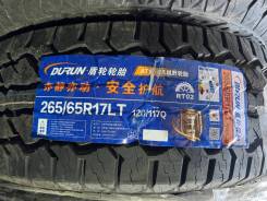 Купить шины 265/65 во Владивостоке. Объявления продажи б/у и новой ...
