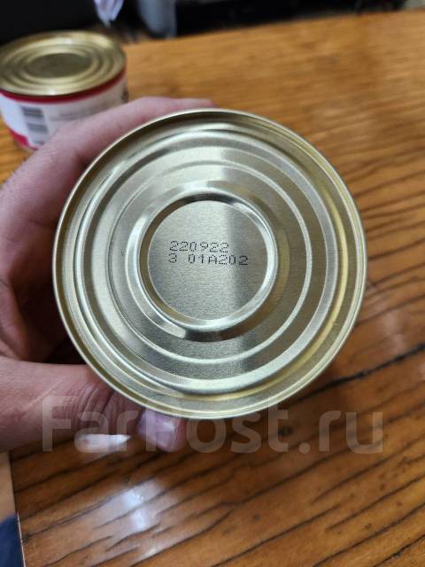 Тущенка, в наличии. Цена: 140₽ во Владивостоке