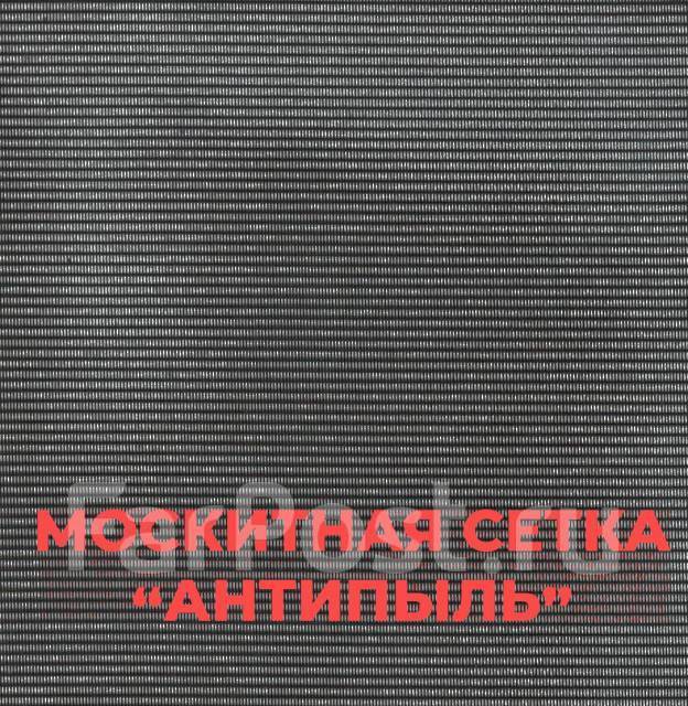 Сетки москитные (москитки) на пластиковые окна с производства, новый, в ...