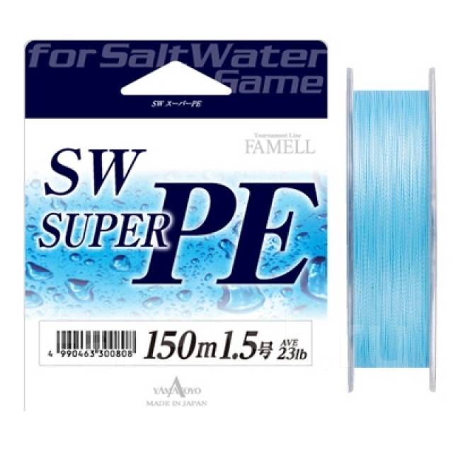 Шнур плетенный Yamatoyo Sw Super PE х4 #0.8 12lb 150m Blue 300778, новый, в наличии. Цена: 1 200 ...