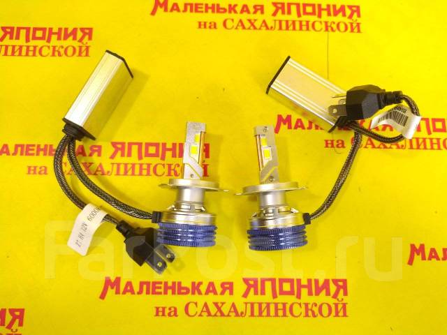 Лампы светодиодные H4 "HiVision" Z7 Power Bright 6000K МЕГА Яркие ...