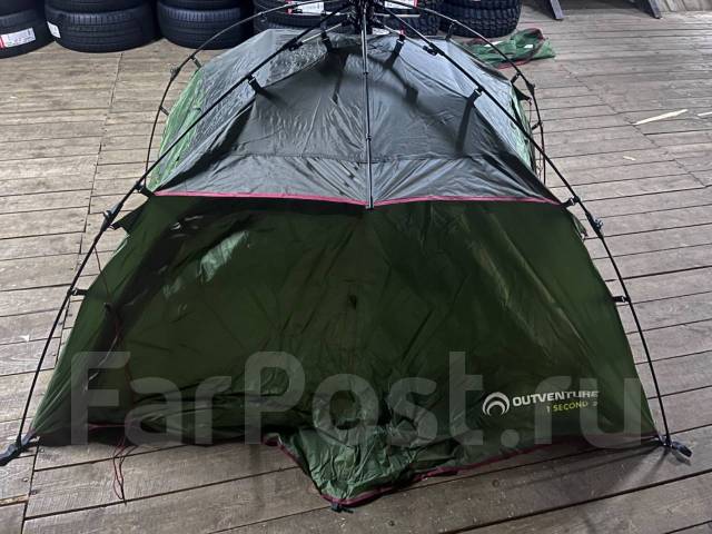 Палатка 2-местная Outventure 1 Second Tent 2, б/у, в наличии. Цена: 6 ...