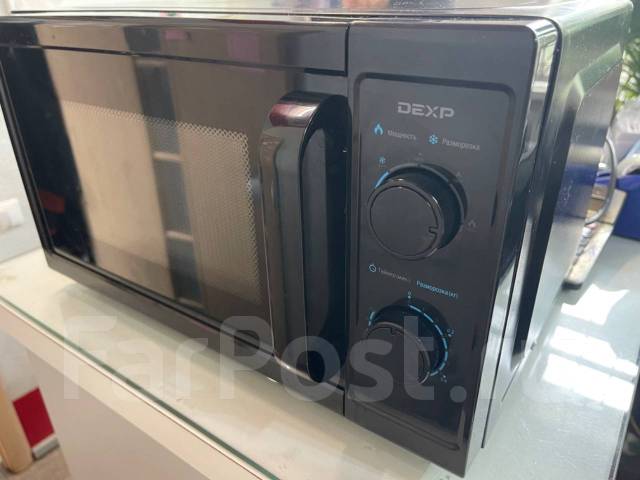 Микроволновая печь Dexp в отличном состоянии, б/у, в наличии. Цена: 3 500₽ во Владивостоке
