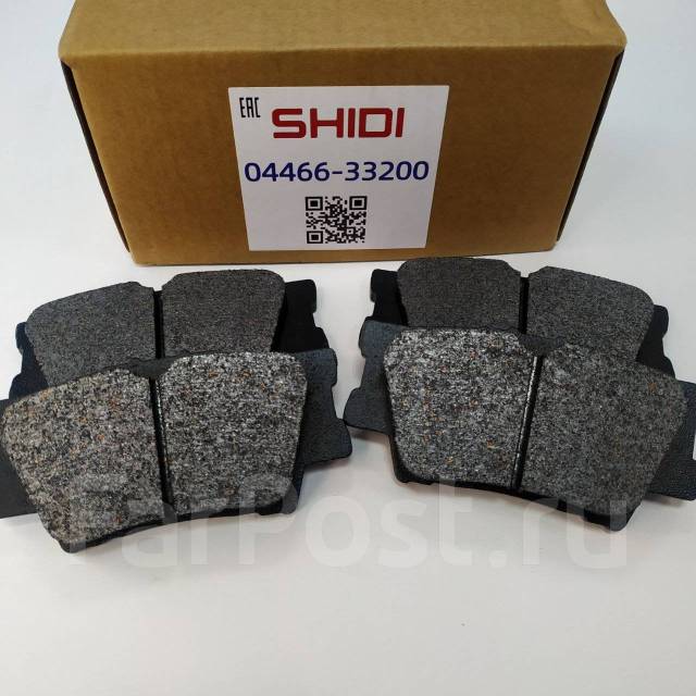 Тормозные колодки Toyota задние 04466-33200 купить в Екатеринбурге по ...